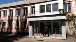 Artec Okonnyye sistemy (Гетьманська вулиця No:41), pencere üretim, satış ve montaj firmaları  Krivoi Rog'dan