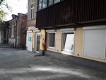Studiya VeLaris (вулиця Володимира Моссаковського No:12), kuaförler  Dnepropetrovsk'tan