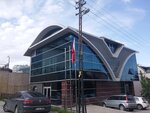 Erkanlı Hukuk Bürosu (Ankara, Çankaya, İlkbahar Mah., 610. Sok., 19), hukuk büroları  Ankara'dan