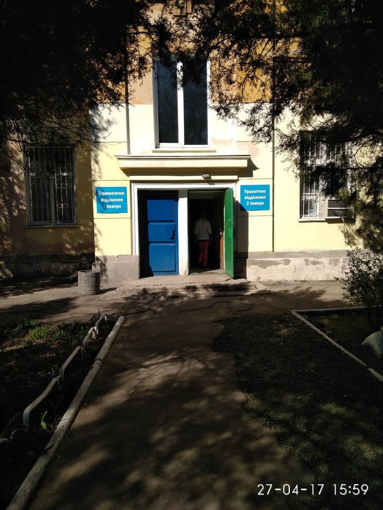 Hastaneler Kz Nikopolskaya gorodskaya bolnitsa № 4 Dor, Nikopol, foto