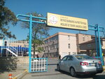 Beykoz Barbaros Hayrettin Paşa Mesleki Ve Teknik Anadolu Lisesi (İstanbul, Beykoz, Kelle İbrahim Cad., 47), lise  İstanbul'dan