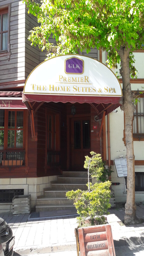 Otel Glk Premier The Home Suites ve SPA, İstanbul, foto