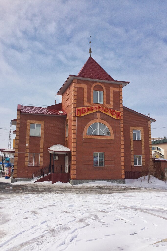 Süpermarket Perekrestok, Salehard, foto