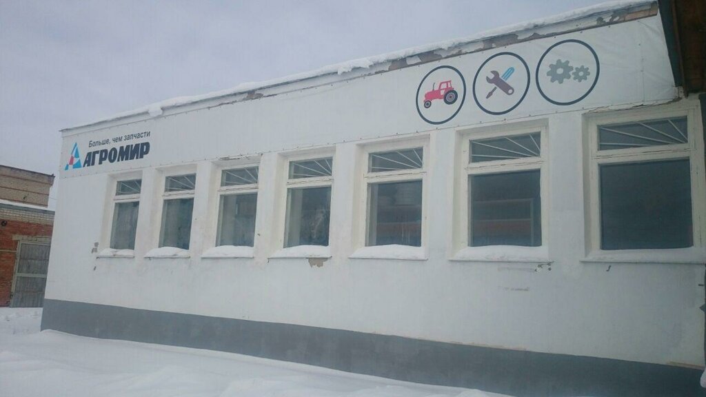 Tarım makineleri, ekipmanlar Agromir_zherdevka, Tambovskaya oblastı, foto