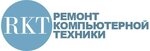 RKT (Marii Pryimachenko Boulevard No:1/27), bilgisayar teknik servisleri  Kiev'den
