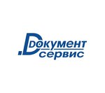 Document-Service (Demakova Street No:1, Sovetskiy City Administrative District, Akademgorodok Microdistrict, Novosibirsk), fotokopi dükkanları  Novosibirsk'ten