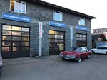 Garsia Motors (Tsentralnaya Street No:5Г, derevnya Golyovo), otomobil servisi  Moskova ve Moskovskaya oblastından