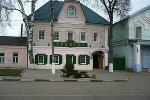 Traktir kafe (ploshchad Osipova No:21, selo Rogachyovo, Russian Federation), kafe
