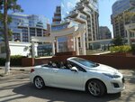 AutoPrime (Primorskaya street No:30), oto kiralama  Gelencik'ten