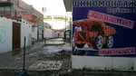 Шиномонтаж (Teryokhina Street No:5, istoricheskiy rayon Solombala), oto lastik tamiri  Arhangelsk'ten