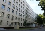 ГКБ № 52, отделение общей неврологии (Pekhotnaya Street No:3с4), hastaneler  Moskova'dan