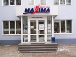 Sportivny klub Maksima (vulytsia Danyla Halytskoho No:58), fitness kulüpleri  Sumi'den