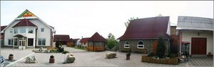 Pod yavorom (Ukraine, Ivano-Frankivsʼk, Village Dragomyrchany, Shkilna Street 13), restoran  Ivano‑Frankovsk Bölgesi'nden