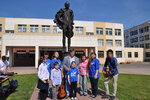 GBOU Shkola № 109 (Akademika Bakuleva Street No:20), ortaokul  Moskova'dan