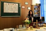 English Tea (Серповая улица No:4), yabancı dil kursları  Harkiv'den