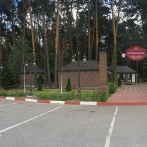 Kafe Pogremushka (Brovarskyi Avenue No:32А, Kyiv), kafe  Kiev'den