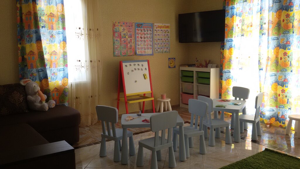 Anaokulları Mini sadik, Irpen, foto