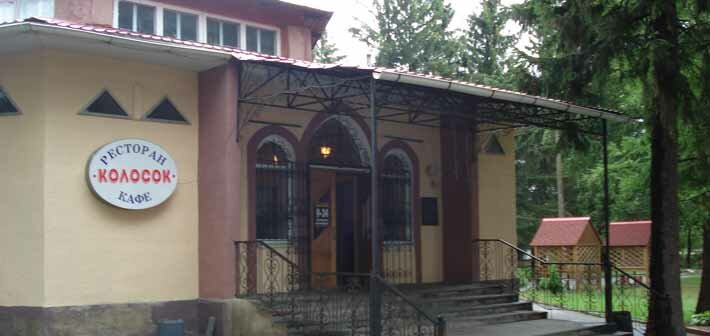Otel Gotelno-rozvazhalny kompleks Kolosok, Vinica Bölgesi, foto