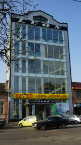 City Hostel Panorama (vulytsia Lva Tolstoho No:5), pansiyonlar, hosteller  Ujgorod'dan