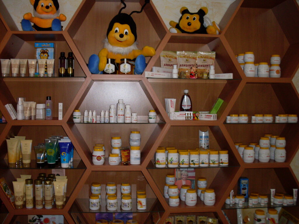 Bal ve arıcılık firmaları Tentorium V Sumah, Sumi, foto