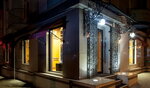 Remont odezhdy i obuvi (Mykhailivskyi Lane No:9А), terziler  Kiev'den