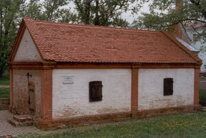 Istorichesky muzey, gosudarstvenny muzey-zapovednik, Oguk (ulitsa Lenina No:10), müzeler ve sanat galerileri  Smolensk'ten