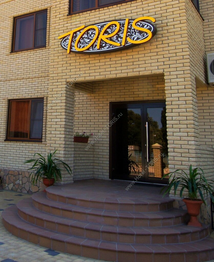 Otel Gostinitsa Toris, Krasnodarski krayı, foto