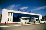 Beregovoye Avtostantsiya (Muzhaiska vulytsia No:52), otogarlar  Beregove'den
