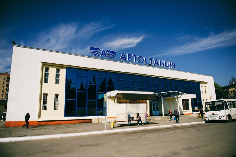 Otogarlar Beregovoye Avtostantsiya, Beregove, foto