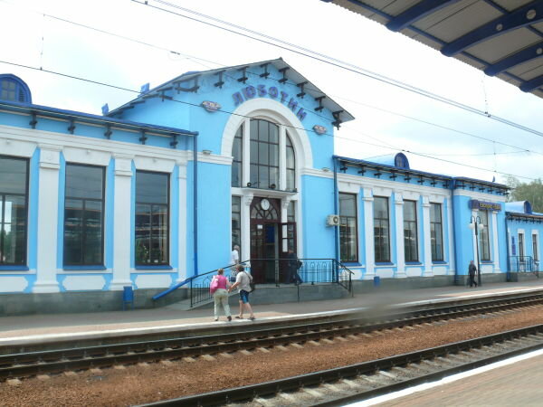 Tren garları Lyubotin Zheleznodorozhny vokzal, Liubotyn, foto