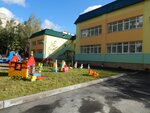 Madou detsky sad № 531 (Kuznetsova Street No:12, Yekaterinburg), anaokulları  Yekaterinburg'dan