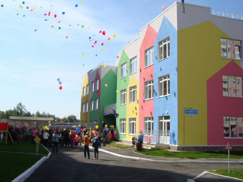Anaokulları Detsky sad № 64 Gardarika, Perm, foto
