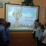 G. Volokolamsk shkola № 2 (ulitsa Panfilova No:42/3), ortaokul  Volokolamsk'tan