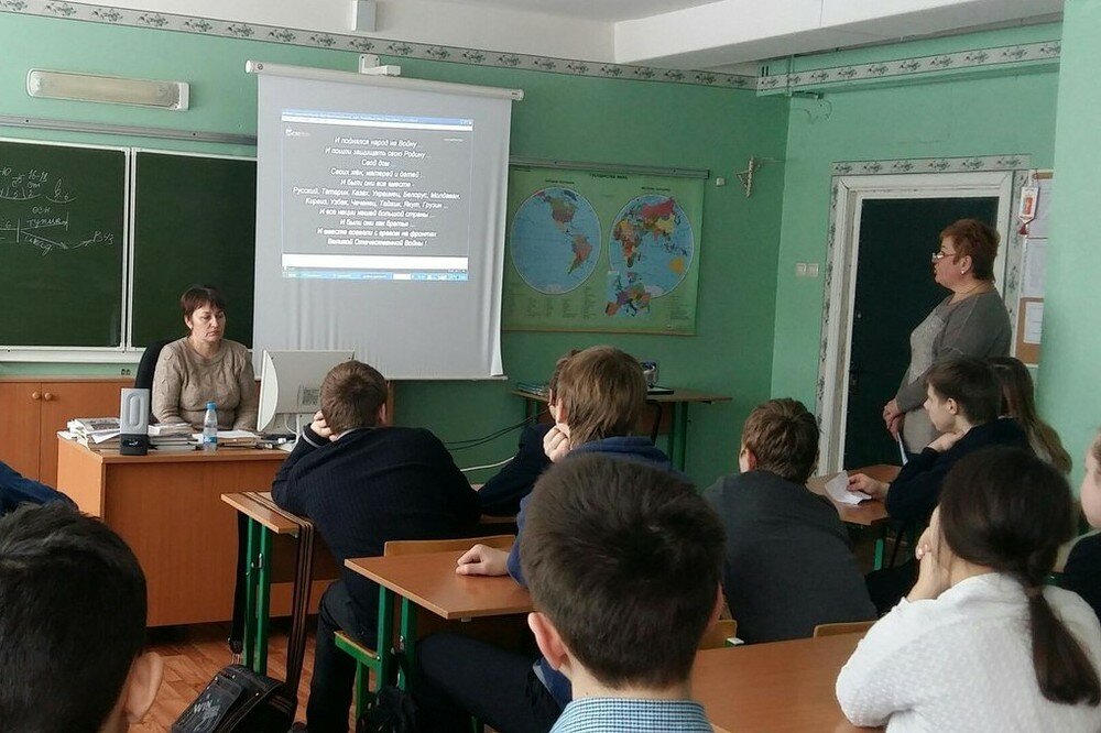 Ortaokul МОУ Фединская СОШ, Moskova ve Moskovskaya oblastı, foto