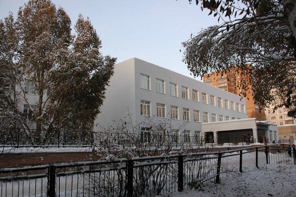 School № 148 named after Hero of the Soviet Union V.P. Mikhalev, school ...