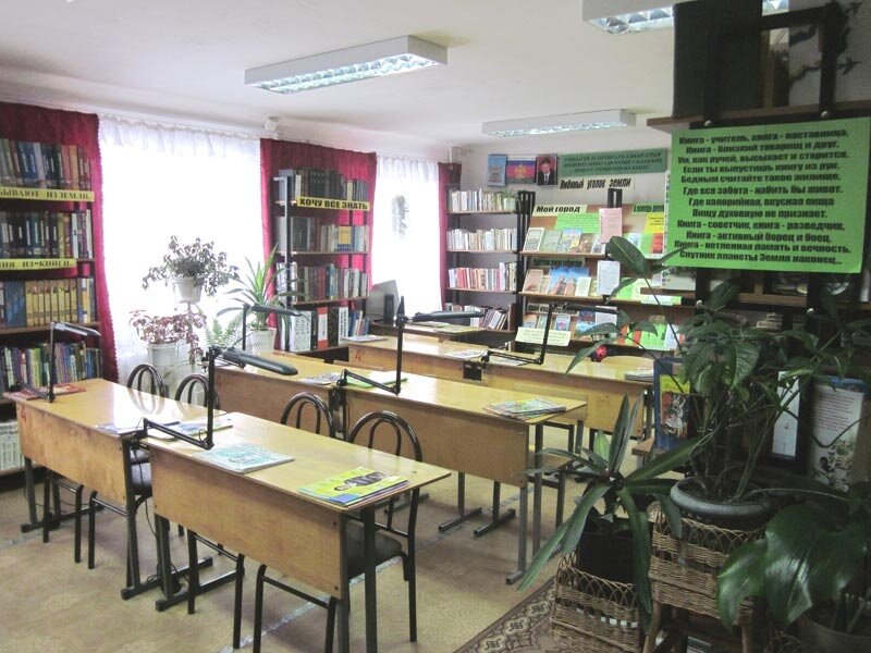 Yatılı okul Shkola-internat № 1, Krasnodarski krayı, foto