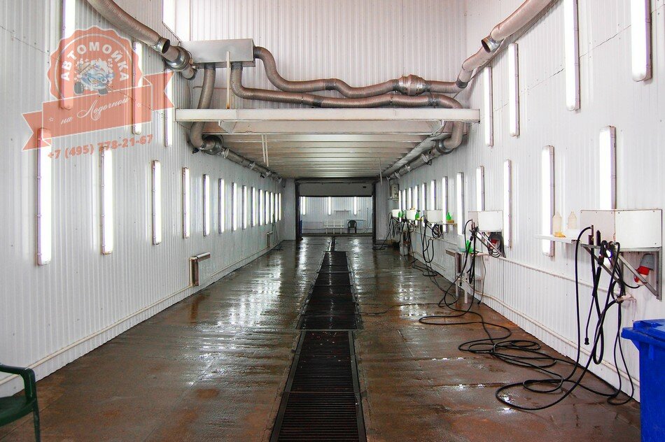 Oto yıkama Aqualimp, Moskova, foto