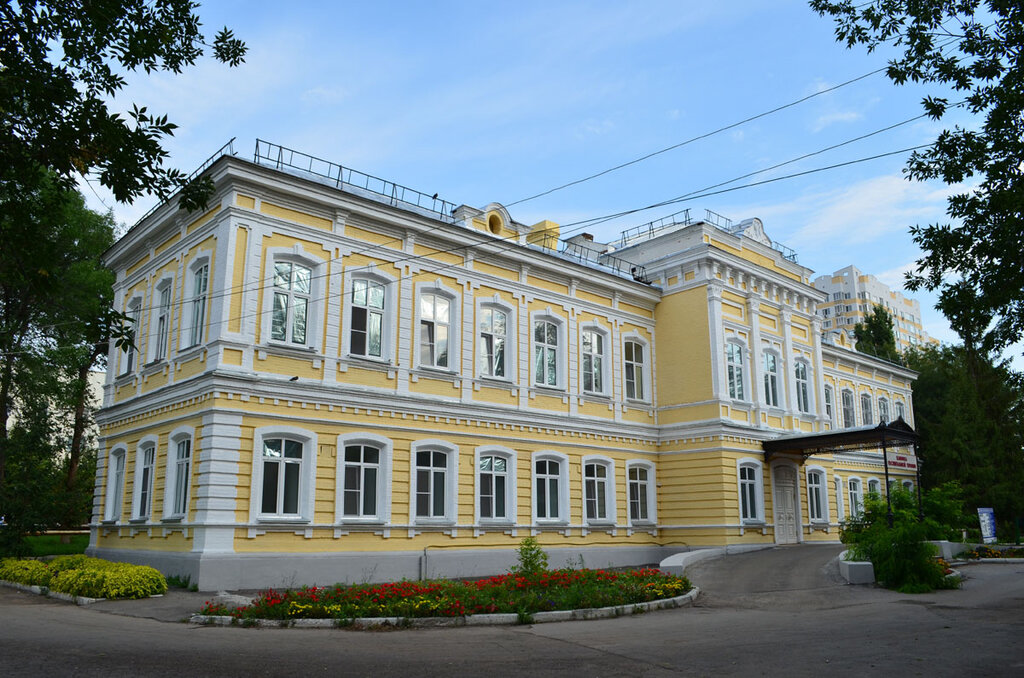 Doğumevleri Guz Saratskaya Gkb № 1 Roddom, Saratov, foto