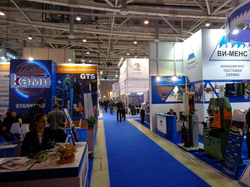 Ticari gayrimenkul alım satımı Завод Станкоагрегат, Moskova, foto