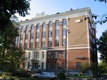 ФКУ НИИ ФСИН России (Narvskaya Street No:15Ас1, Moscow), bilim araştırma enstitüsü  Moskova'dan