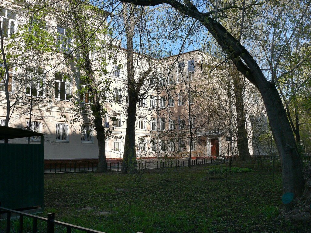 Anaokulları Gbou Shkola № 2123 im. M. Ernandesa Doshkolnoye otdeleniye № 2 Ryabinushka, Moskova, foto