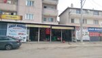 Anar Market (Gülbahçe Mh. Gül Bahçe Cd. No:78, Urla, İzmir), süpermarket  Urla'dan