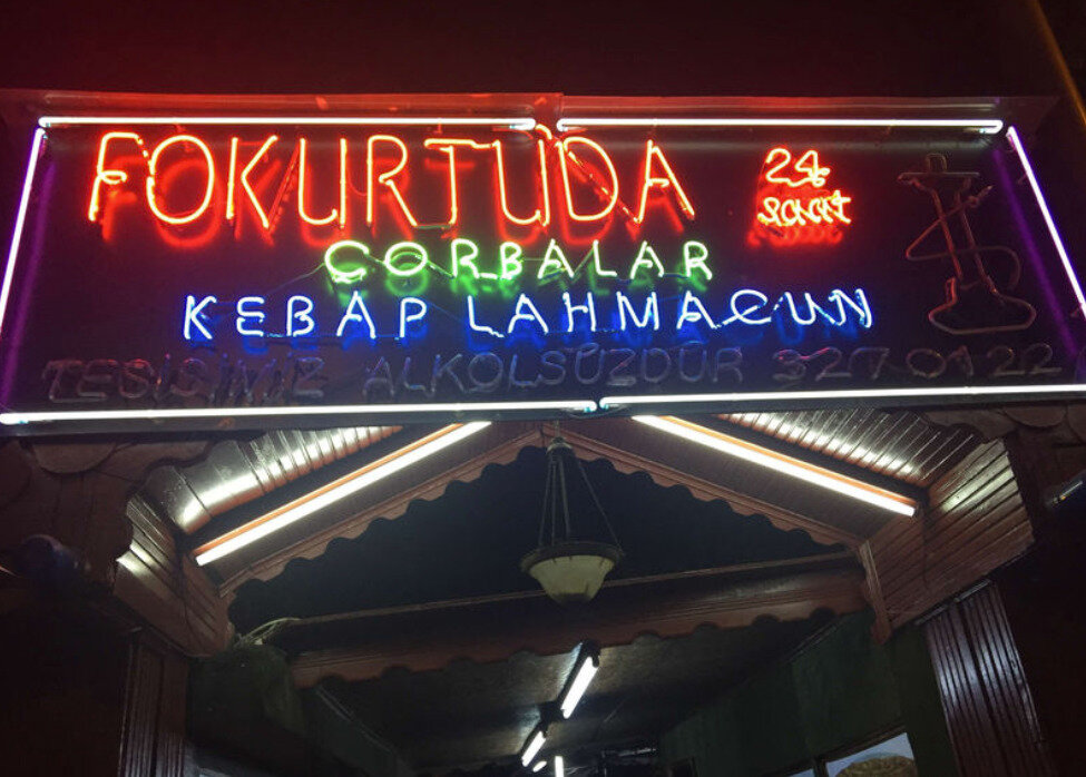 Kafe Fokurtu Aile Çay Bahçesi, İstanbul, foto
