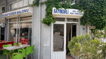 Bayındırlı Pide ve Kebap Salonu (İzmir, Bayındır, Kazım Paşa Cad., 23), kafe  Bayındır'dan