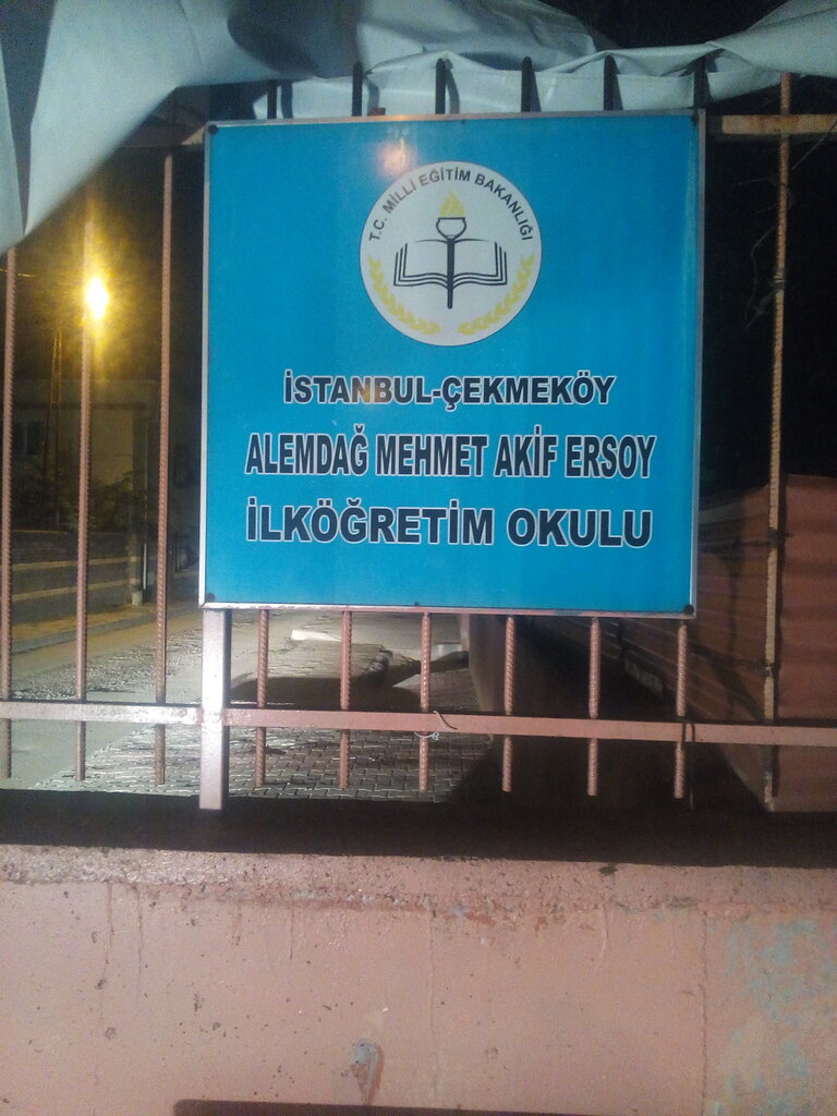 i̇lkokul Alemdağ Mehmet Akif Ersoy İlkokulu, İstanbul, foto
