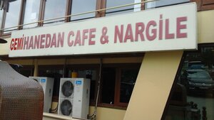 Gemi Hanedan Kafe (İstanbul, Haliç), kafe  İstanbul'dan