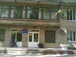 Nikolayevskaya oblastnaya detskaya bolnitsa (Николаевская улица No:21, Николаев), çocuk hastaneleri  Nikolaev'den