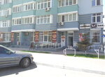Pekarnya Deliano (Yelyzavety Chavdar Street No:24), ekmek fırını  Kiev'den