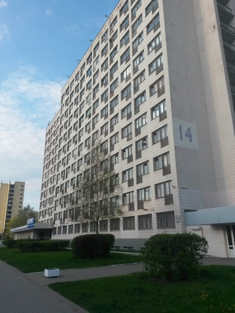 Yurtlar Obshchezhitiye Atlant, Minsk, foto