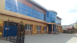 Restoran Sim-Sim (vulytsia Shevchenka No:303/307, Kharkiv), restoran  Harkiv'den